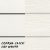 Cedral Click Fibre Cement Cladding Board C01 White | Chiltern Timber